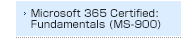 Microsoft Certified: Microsoft 365 Fundamentals (MS-900)｜Microsoft認定資格 ...
